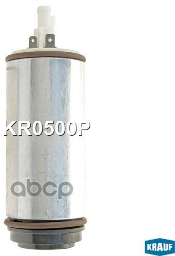 Бензонасос электрический Krauf арт. KR0500P