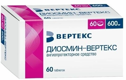 Диосмин-Вертекс таблетки п/о плен. 600мг 60шт