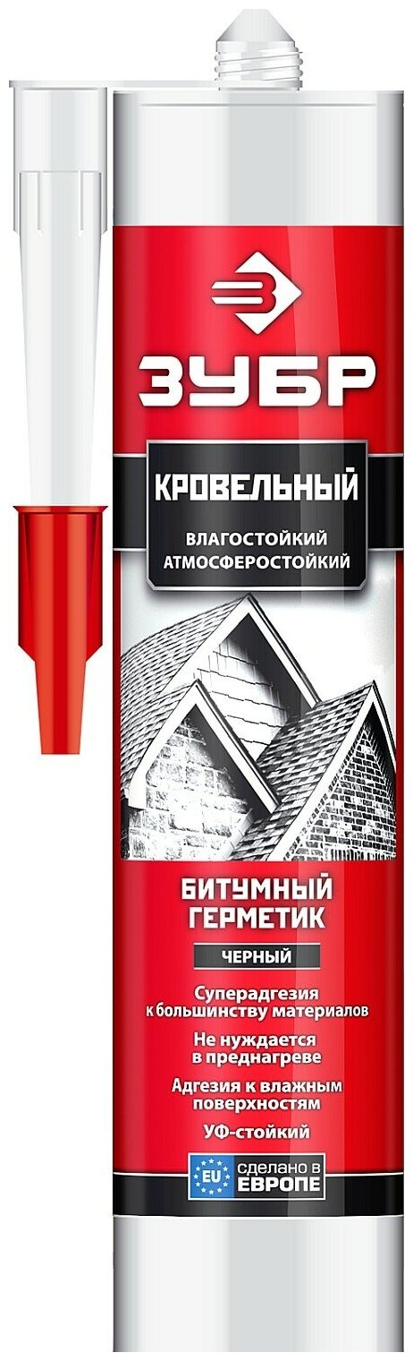 Битумный герметик ЗУБР 280 мл черный