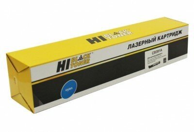 Совместимый картридж Hi-Black (CB381A) для HP Color LJ CP6015/CM6030/CM6040 Cyan (голубой), 21000 стр.