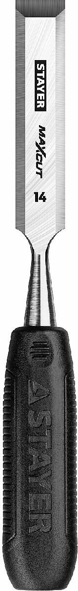 Стамеска STAYER Max-Cut 14 мм (1820-14_z01)