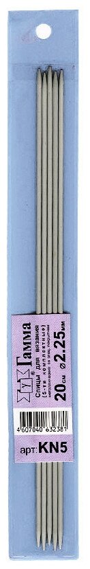 Спицы GAMMA 5-ти компл. KN5 металл d 2.25 мм 20 см с покрытием