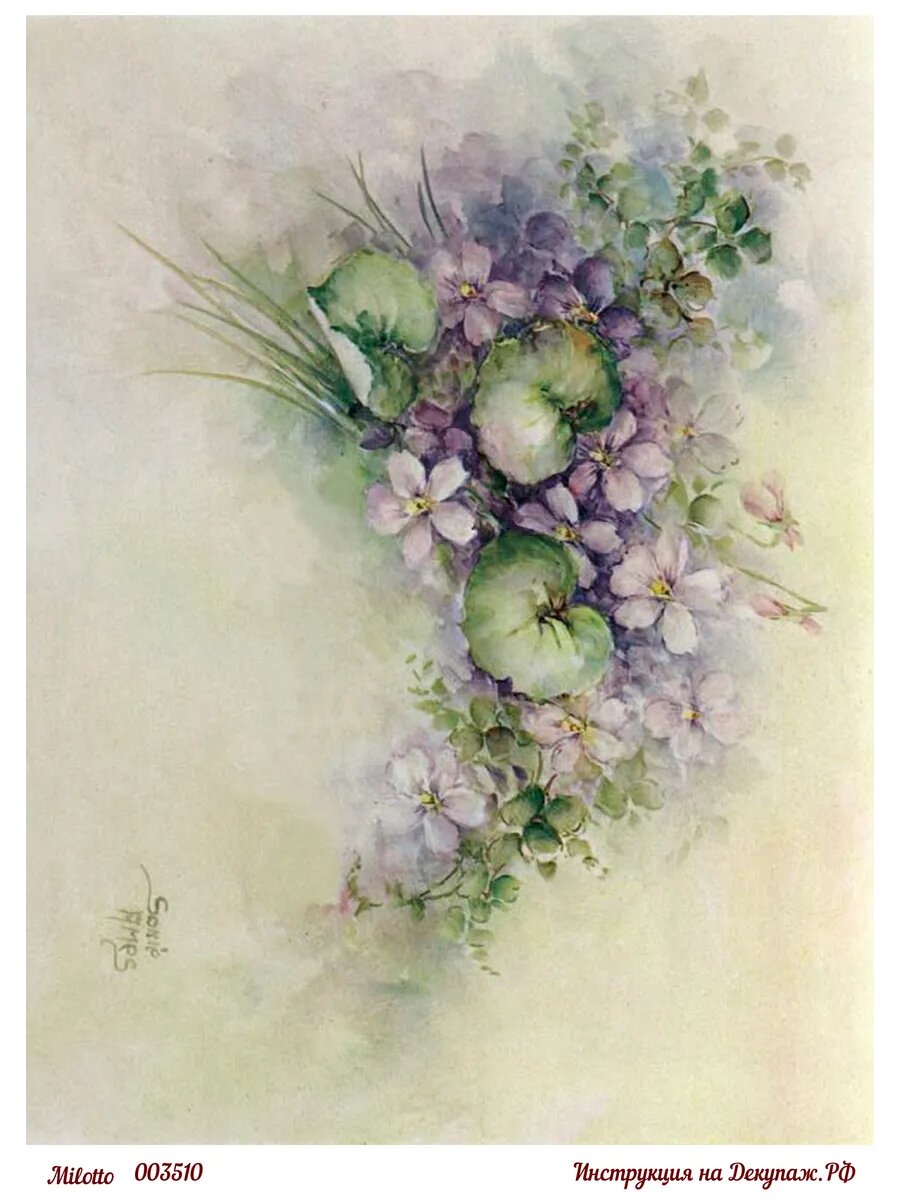Декупажная карта Milotto "Цветущий сад", рисовая, A4, 21x29.7 см