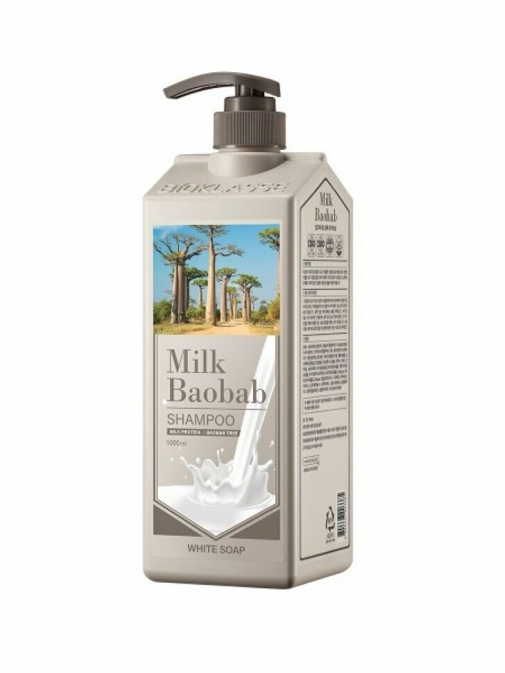 Milk Baobab Шампунь для волос Perfume Shampoo White Soap 500мл