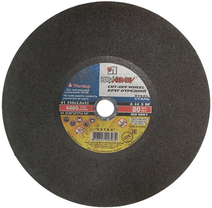 Луга 350х3х32мм диск отрезной по металлу