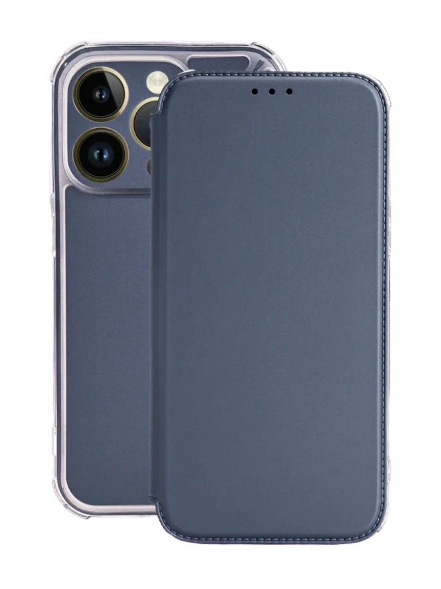Чехол-книжка на iPhone 14 Pro с противоударным бампером с усиленными углами на айфон 14 про Серый