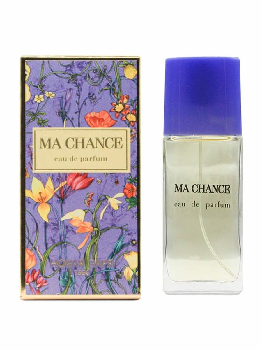 Парфюмерная вода "Мой шанс" Новая Заря, женская, фруктовые, цветочные, водные нотки, 50ml