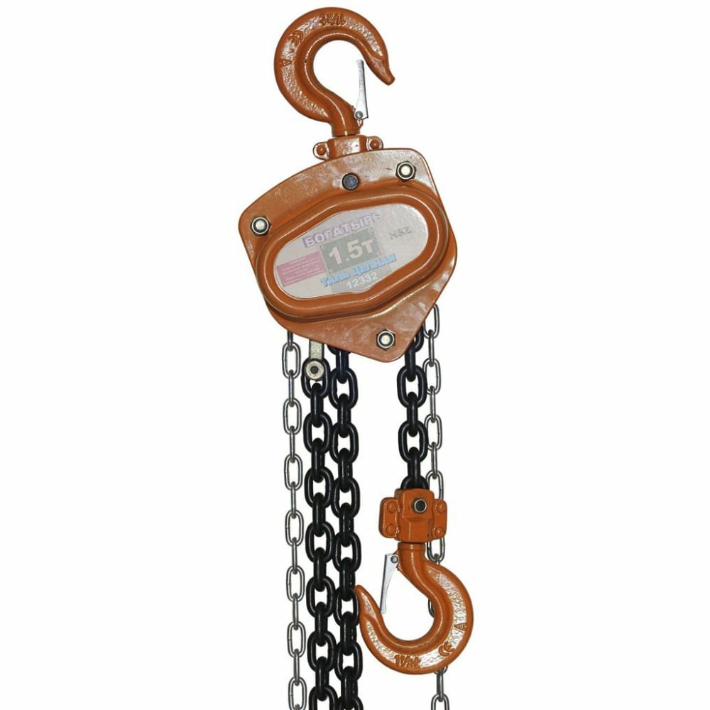 Цепная ручная таль 1.5т 3мтип А АвтоDело 43715 12332