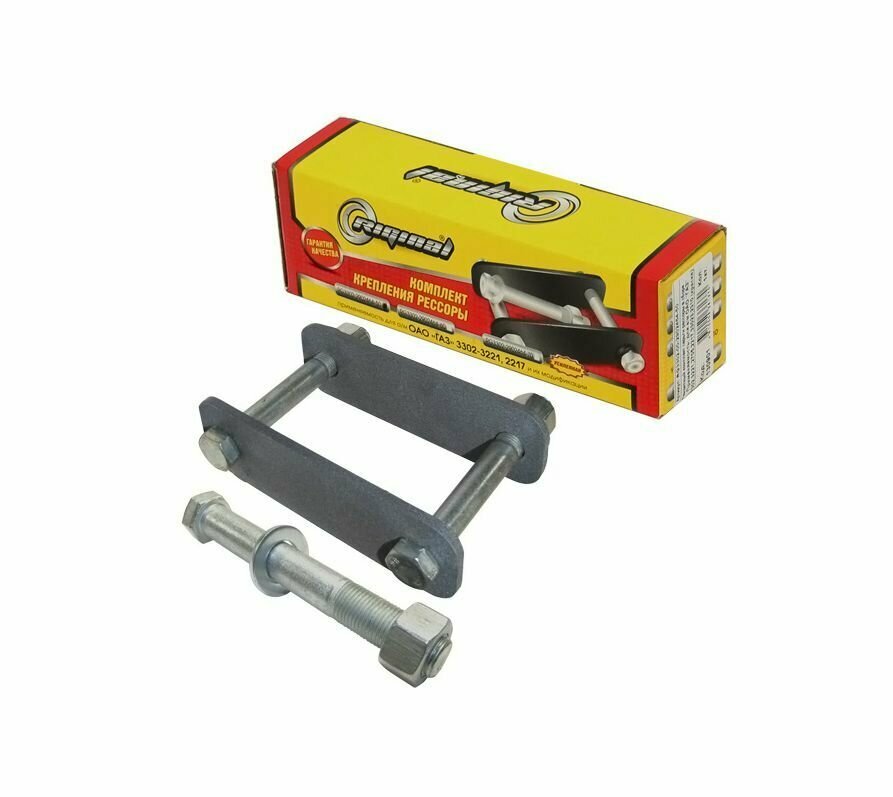 Ремкомплект рессоры, Riginal арт. RG3302290246450, 1 шт.