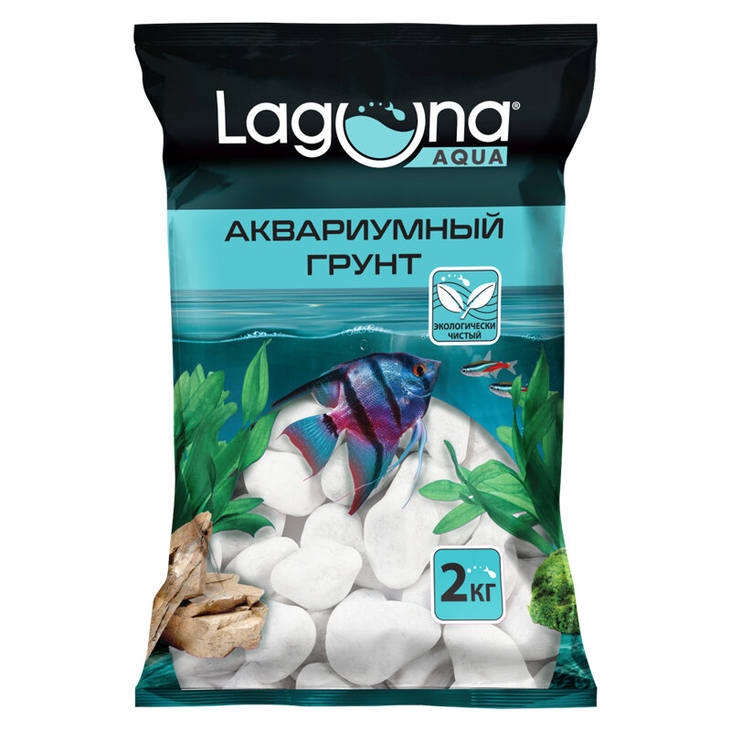 Грунт Laguna галька белая, 2кг, 20-30мм