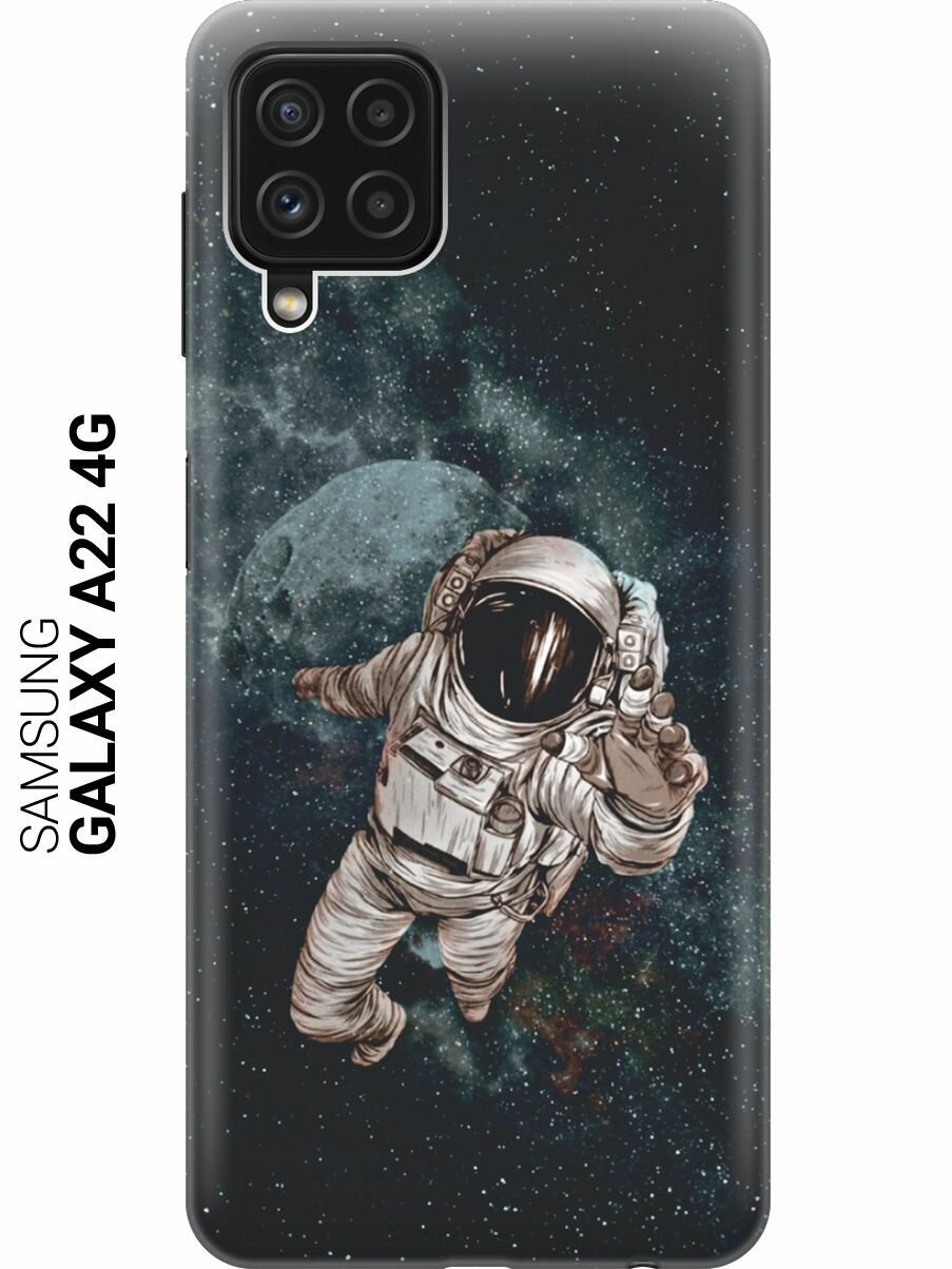 Силиконовый чехол на Samsung Galaxy A22, M32, M22, Самсунг А22, М32, М22 с принтом "Космонавт"