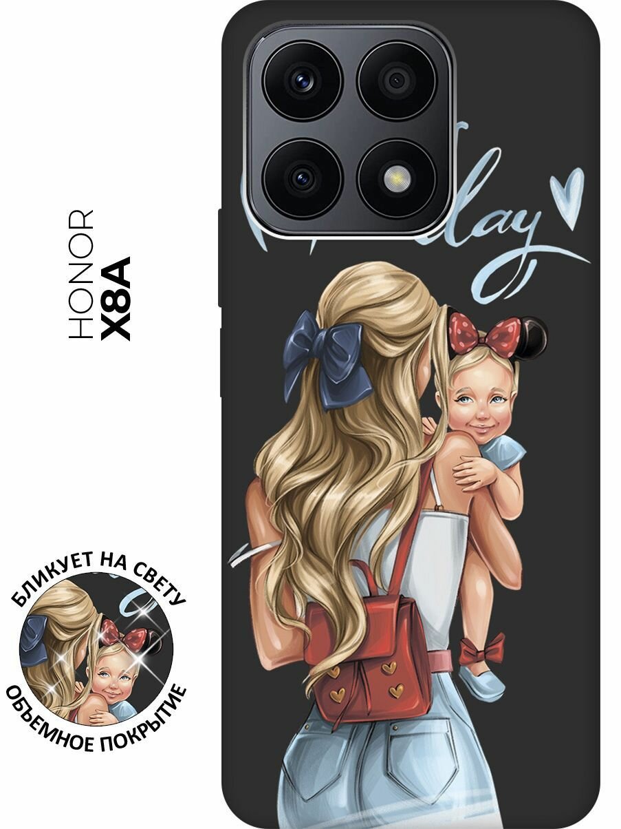 Матовый чехол Mom's Day для Honor X8a / Хонор Х8А с 3D эффектом черный