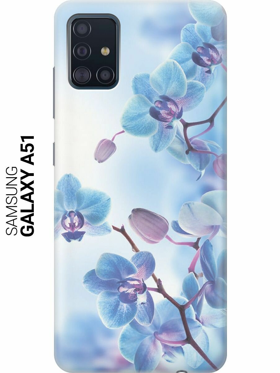 Силиконовый чехол на Samsung Galaxy A51, Самсунг А51 с принтом "Голубые орхидеи"