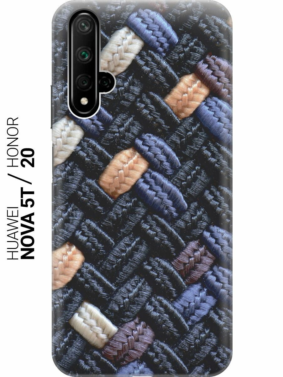 Силиконовый чехол на Honor 20, Huawei Nova 5T, Хонор 20, Хуавей Нова 5Т с принтом "Сплетение"