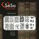 SaSa Пластина для стемпинга 05 эдем