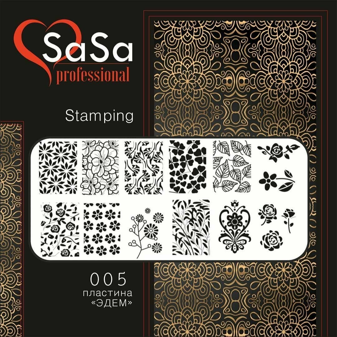 SaSa Пластина для стемпинга 05 эдем