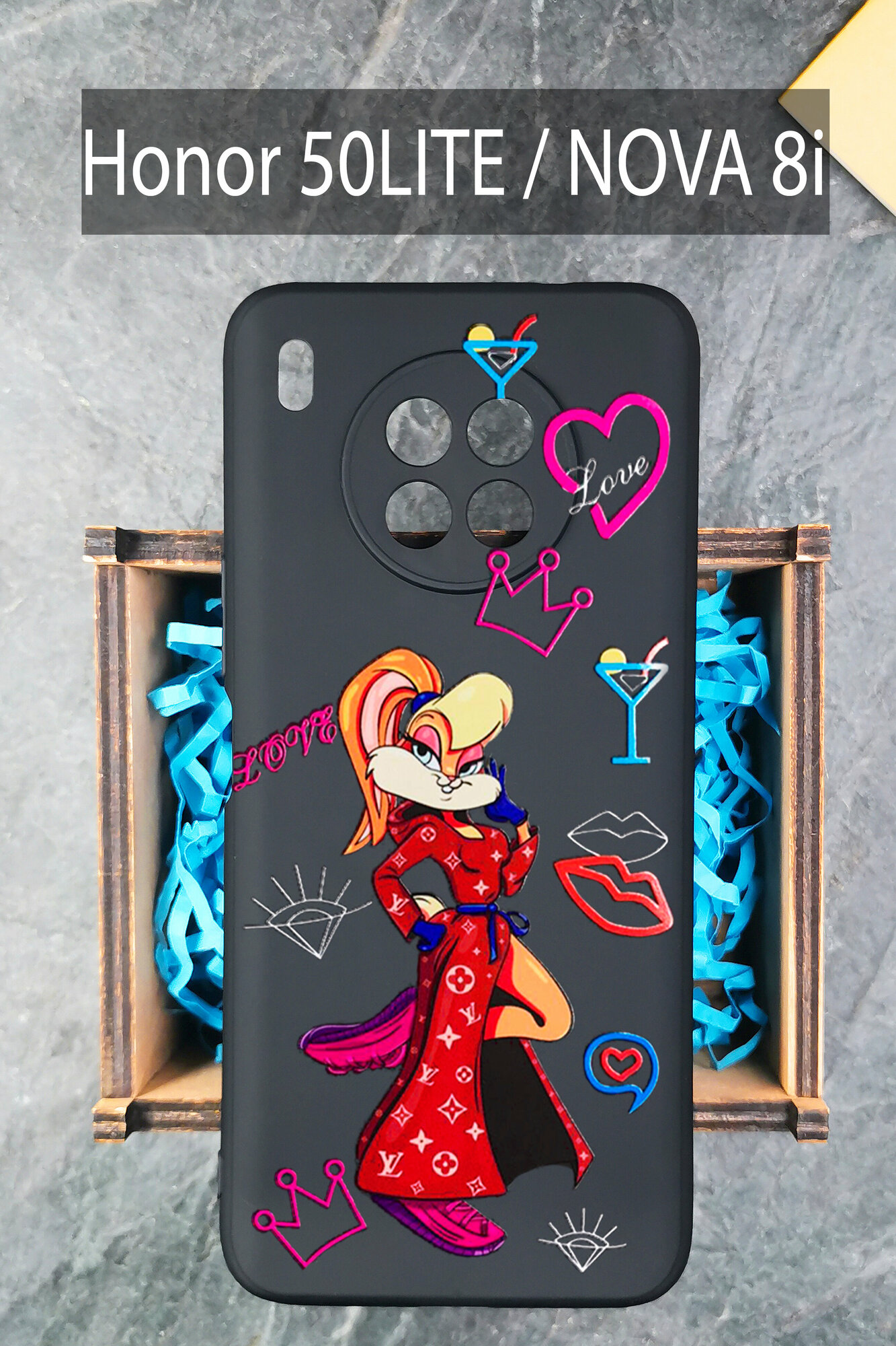Силиконовый чехол на Honor 50 Lite с принтом ЛВ Бани неон Хонор 50 Лайт