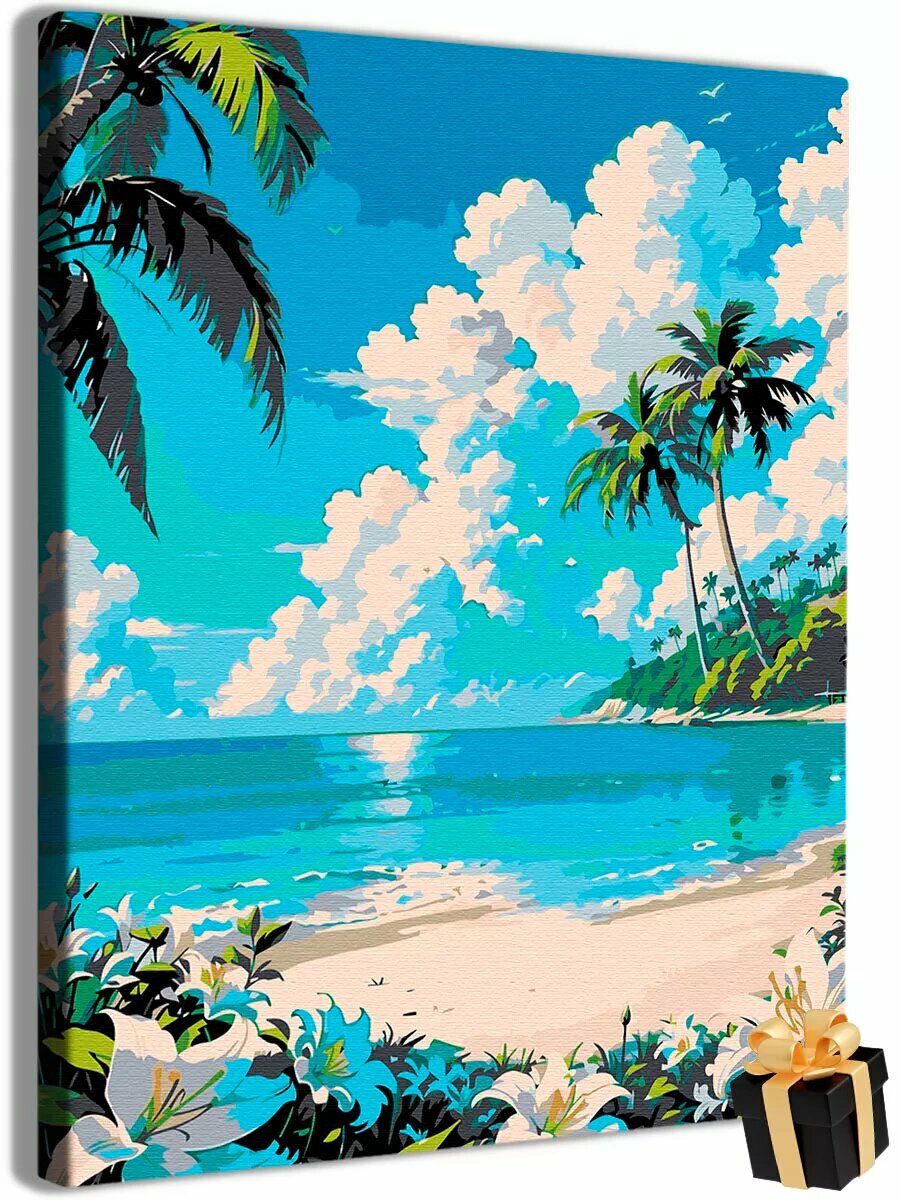 Картина по номерам море