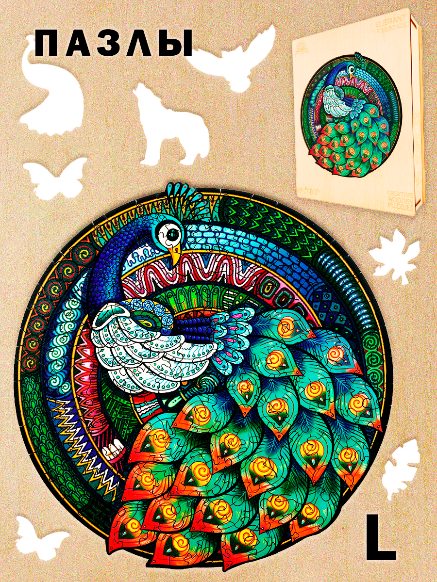 Деревянный 3D пазл Woodbests 6192-WP Элегантный Павлин / размер L
