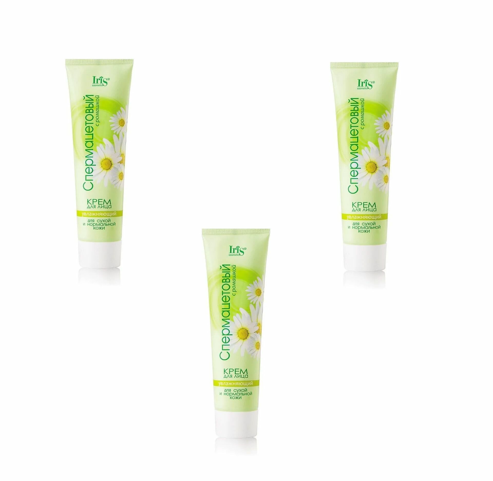 Iris cosmetic Крем для лица, Спермацетовый, с ромашкой 100 мл, 3 шт