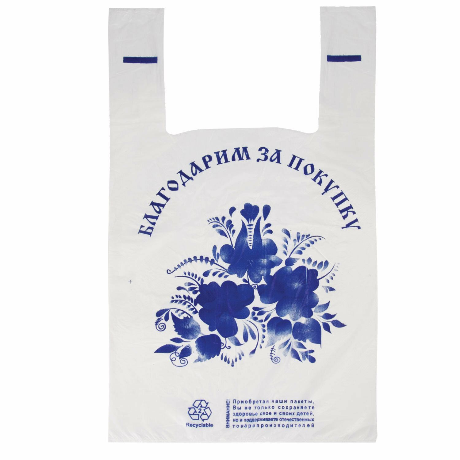 Пакет майка белая Гжель 28*50 см, 12 мкм, 100 шт