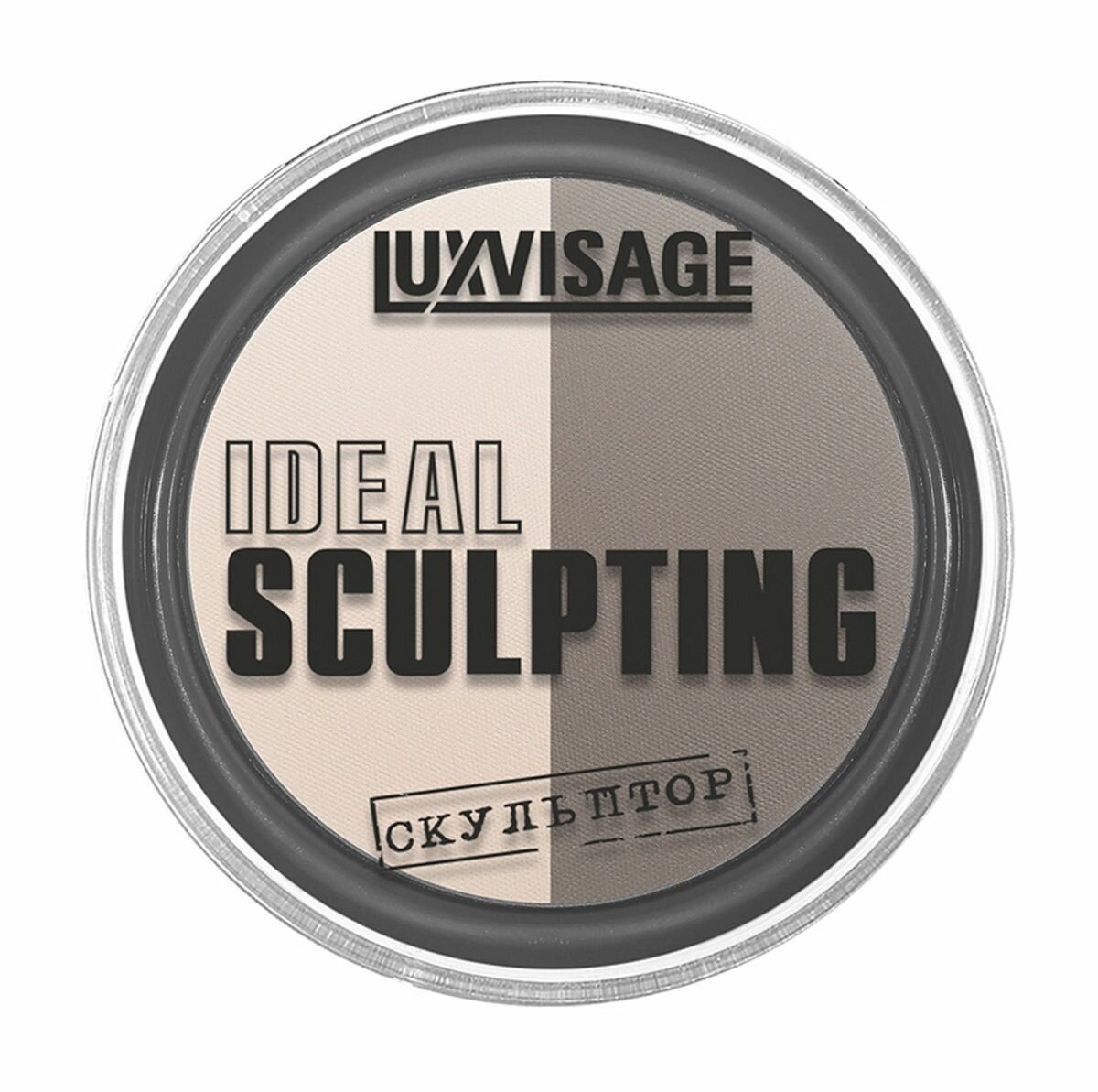 LUXVISAGE Пудра-скульптор IDEAL SCULPTING, 03 тон