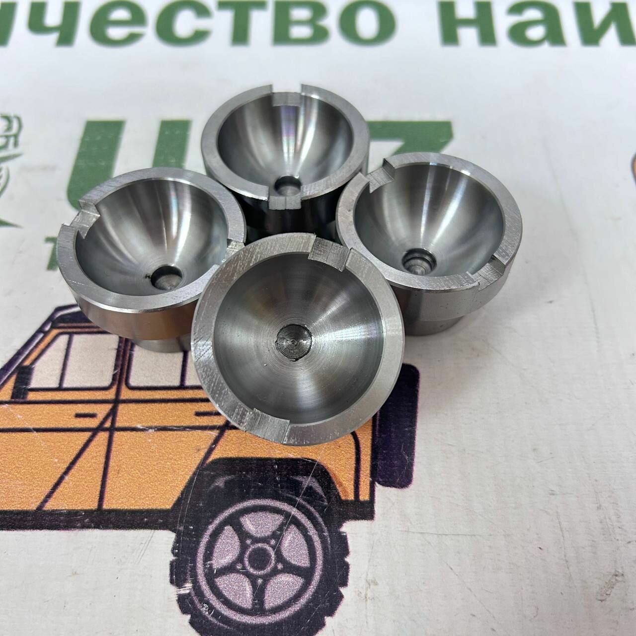 Комплект опор шкворня УАЗ ремонтные, мост Спайсер/Гибридный, нового образца (2 уса) 4 шт. "Ваксойл" усиленные