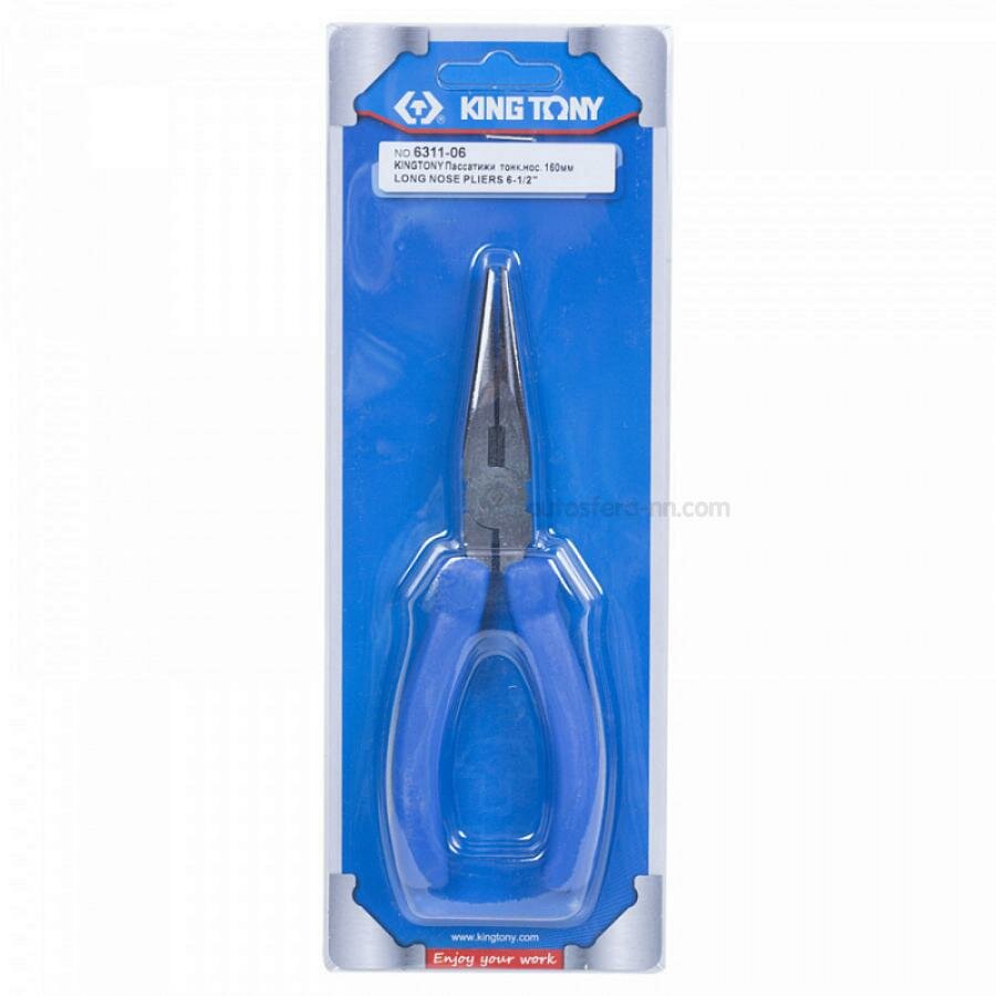 KING TONY 631106 пассатижи! тонконосые 160 мм\