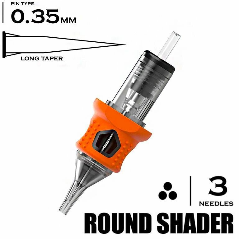 Тату картриджи EZ INKin 3 RSLT/0.35 Round Shader (1203rs) 16 шт/уп