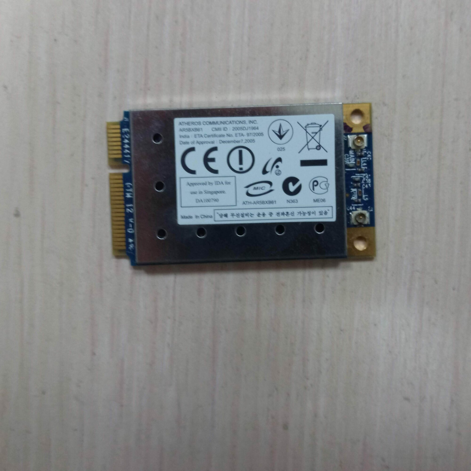 Модуль WI-FI atheros ar5bxb61