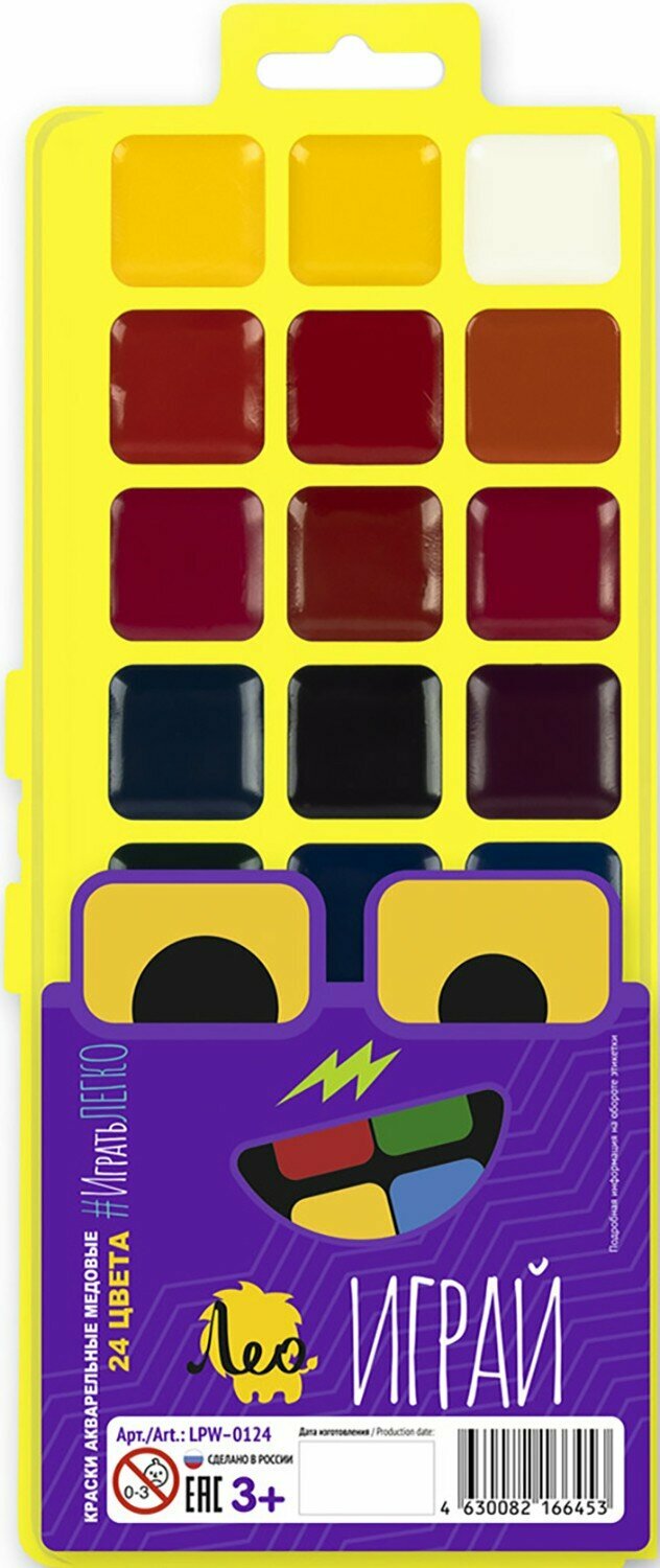 Акварель медовая Играй, 24 цвета, без кисти