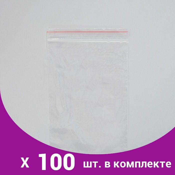 Пакет zip lock 10 х 10 см, 30 мкм