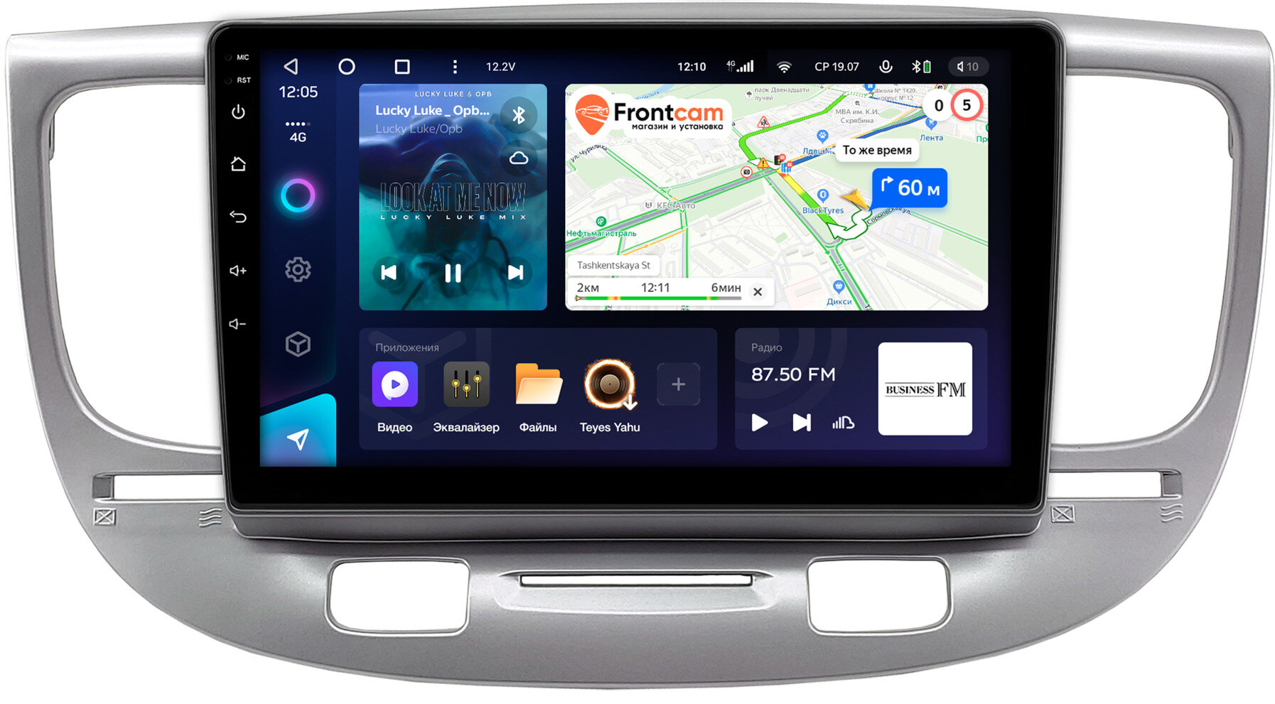 Штатная магнитола Kia Rio 2 2005-2011 (серебряная) Teyes CC3L 4/64 9" RM-9-0706 Android 10 (4G-SIM, DSP, IPS)