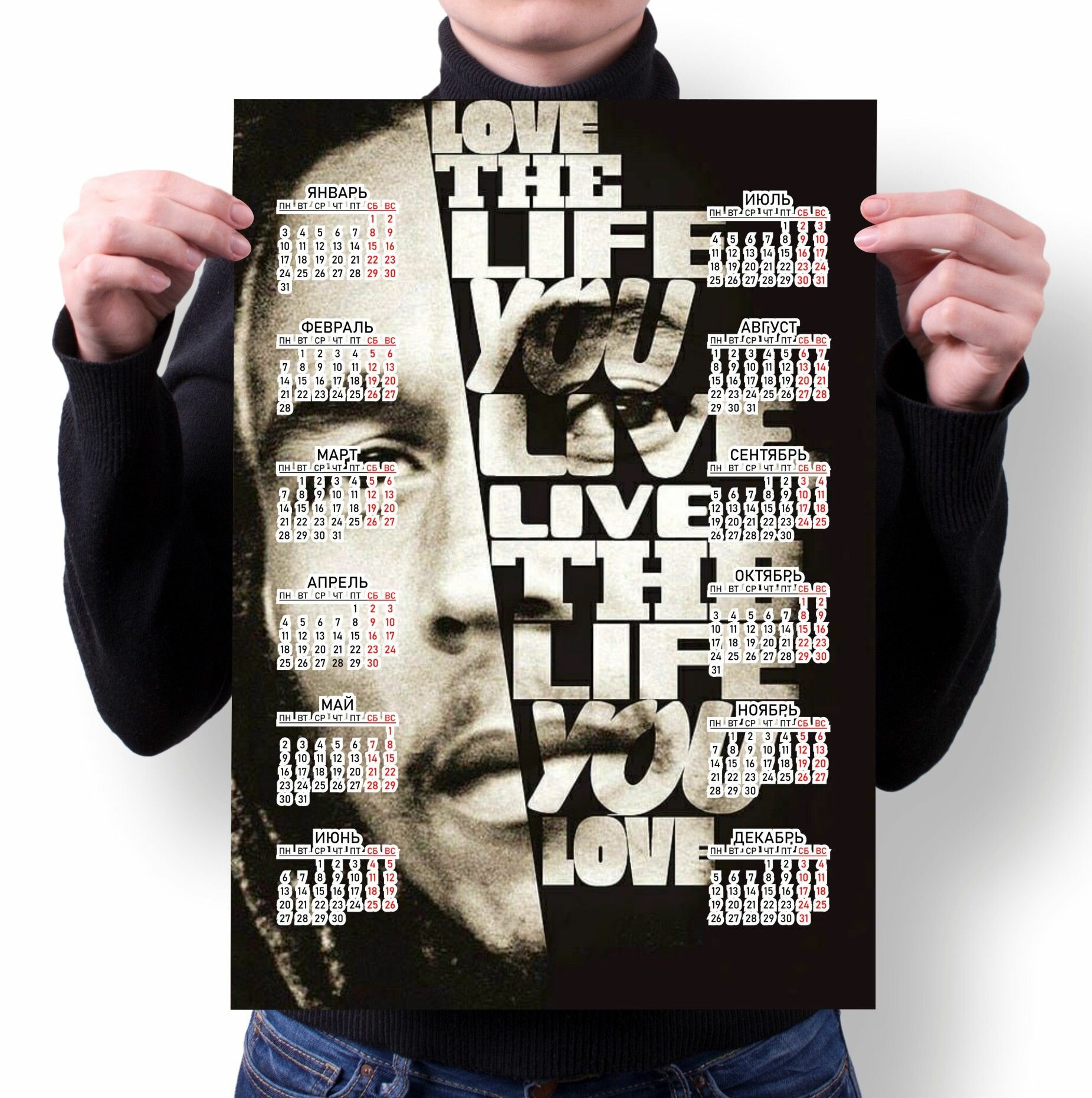 Календарь формата А4 с принтом "Боб Марли"