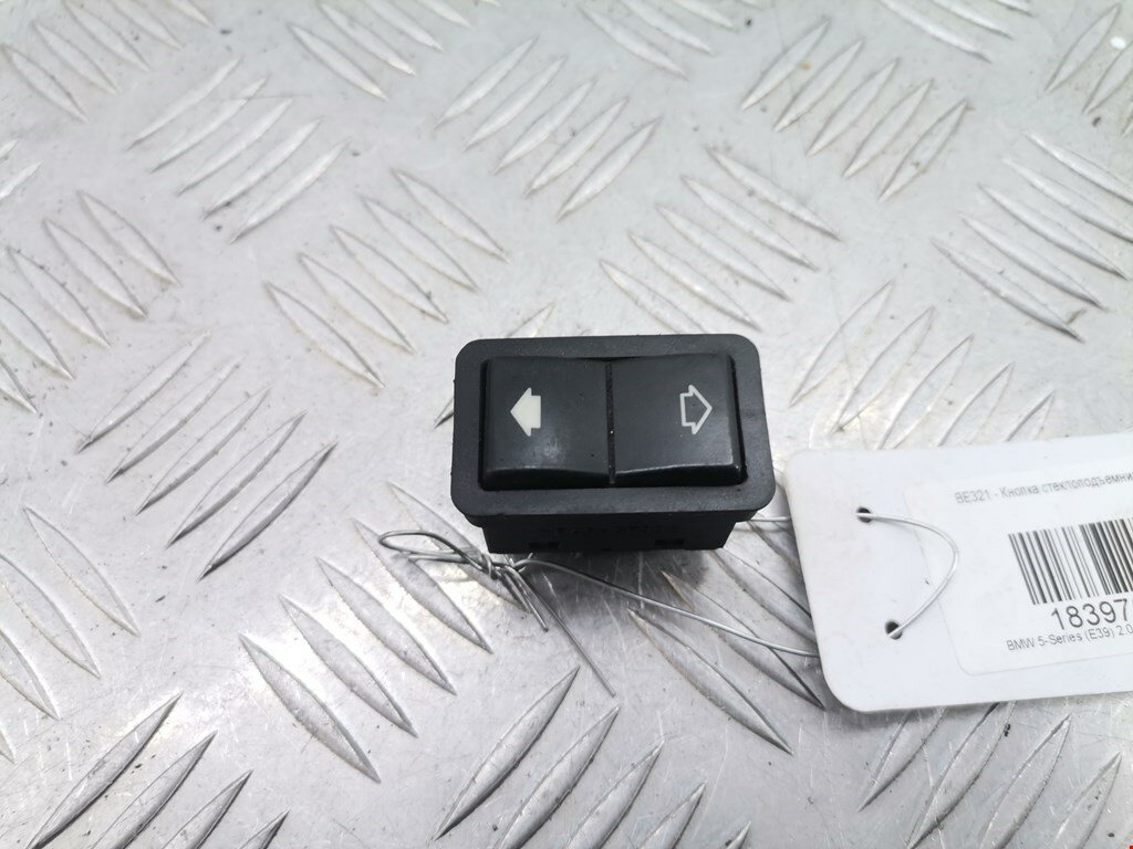 Кнопка стеклоподъемника BMW 5-Series (E39) 61318368974 арт. 1839767