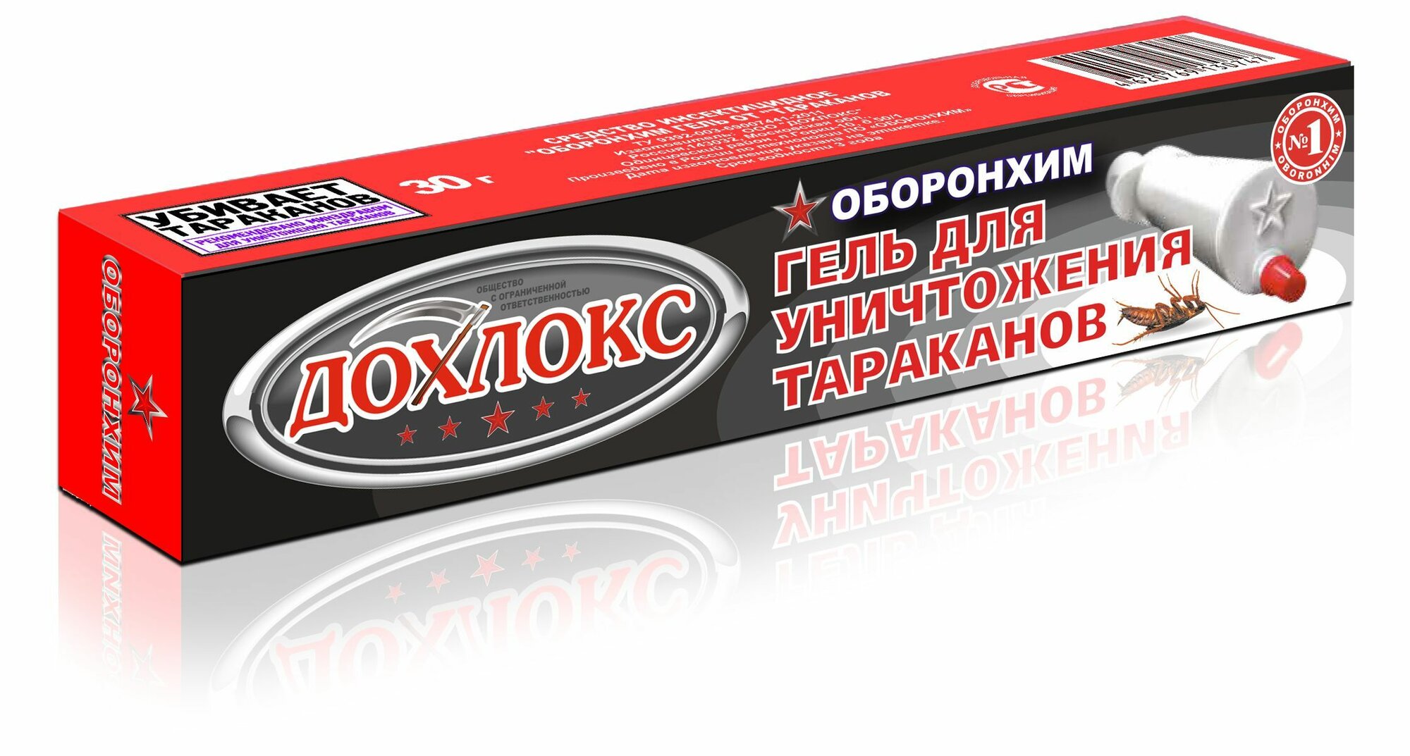 Дохлокс/дохс гель от тараканов и муравьев (1 шт)