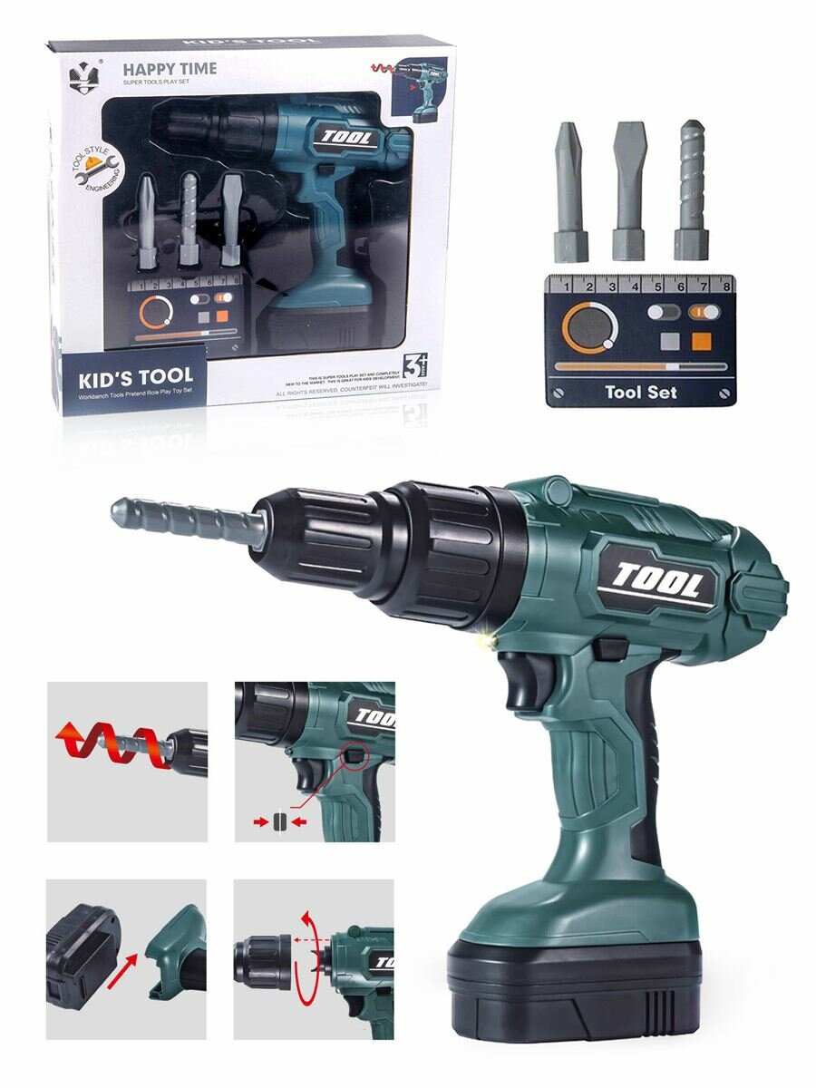 Дрель игрушечная с насадками (свет, вращение) черно-зеленая, T112