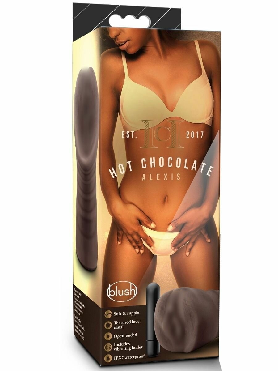 Мастурбатор для мужчин: вагина с вибрацией "HOT CHOCOLATE ALEXIS CHOCOLATE" 5см