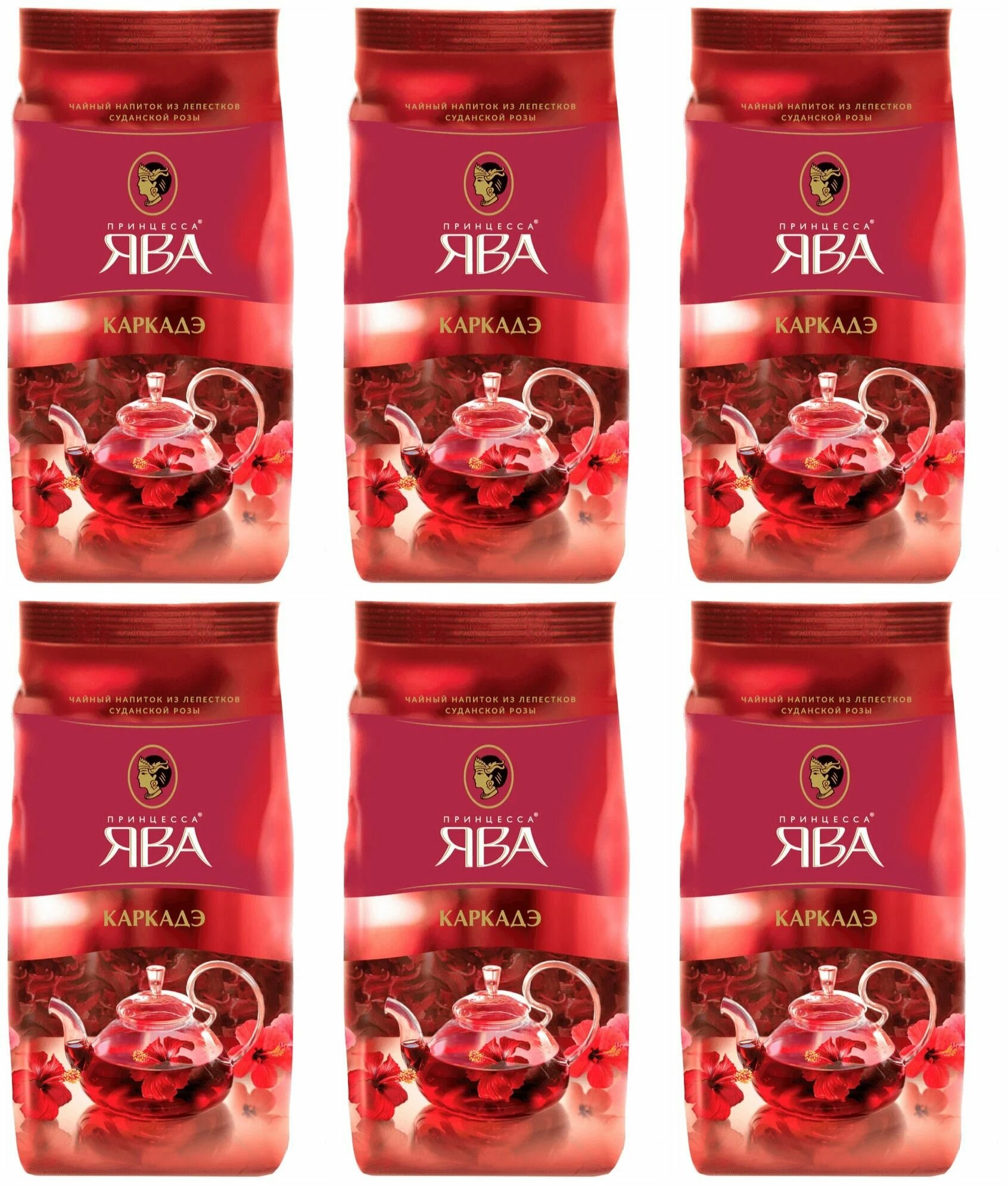 Принцесса Ява Чай листовой 80 г Каркаде 6 шт