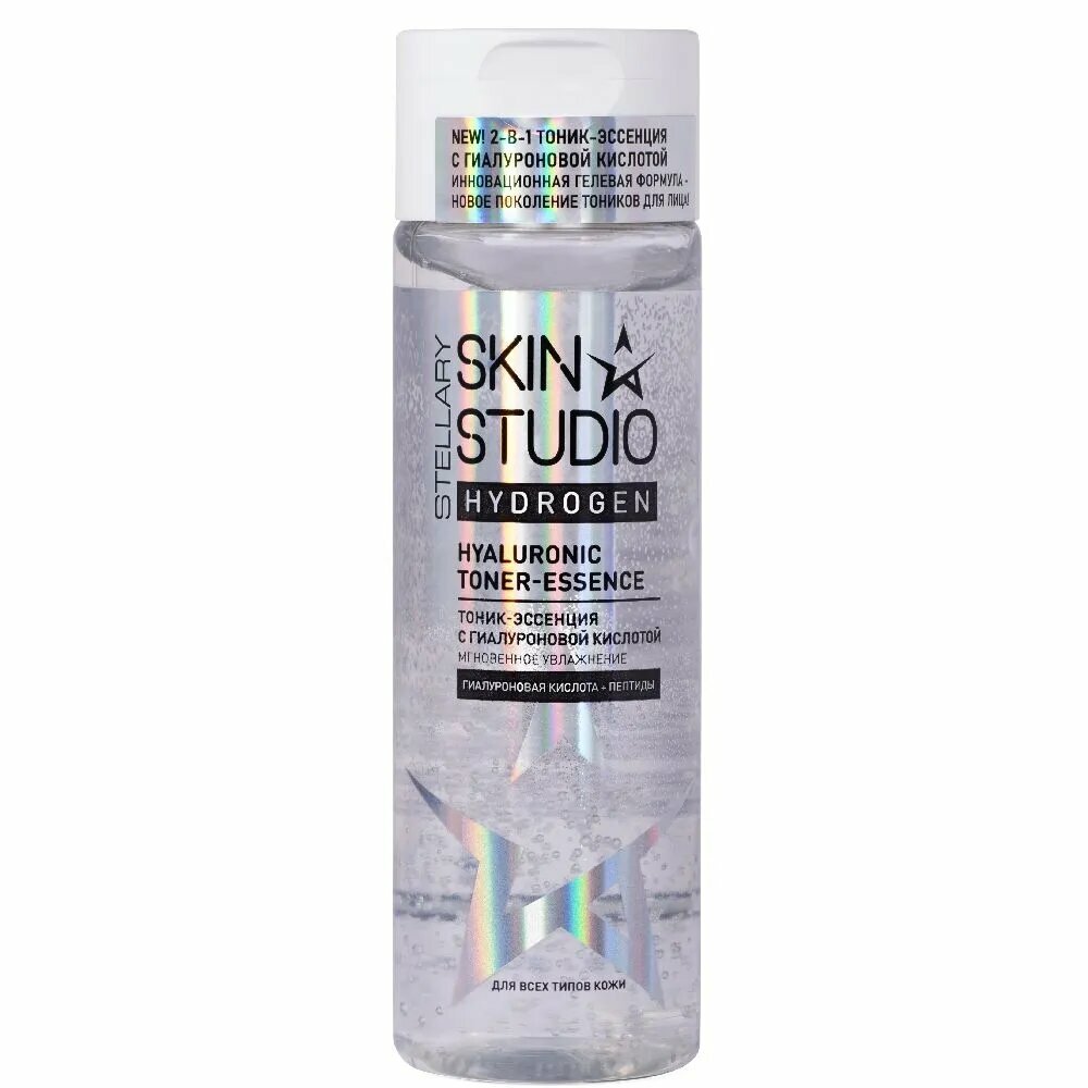 Тоник-эссенция Stellary Skin Studio Hydrogen Toner-essence, 110 мл