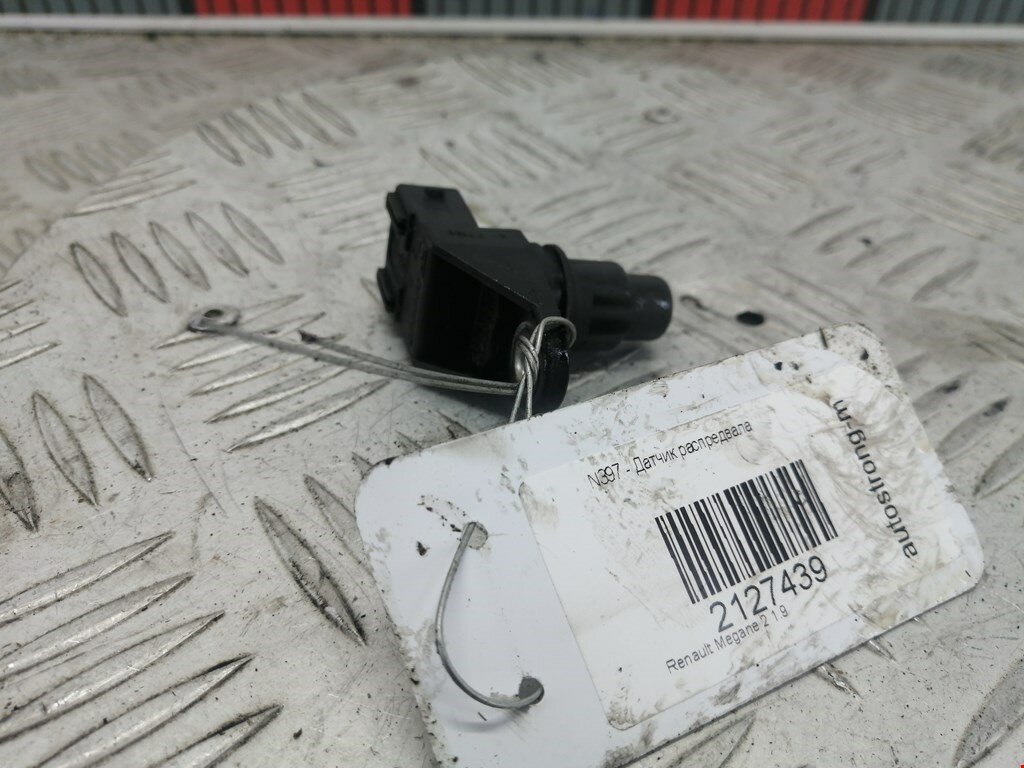 Датчик распредвала Renault Megane 2 8200789528 арт. 2127439