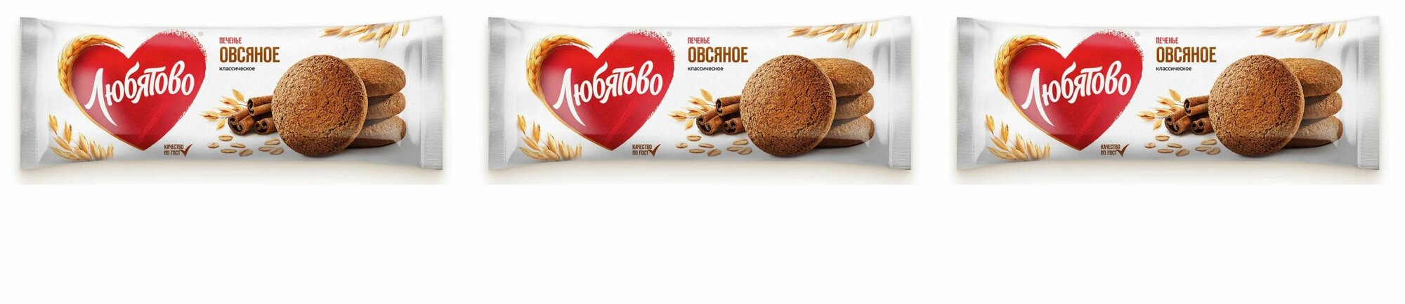 Любятово Печенье овсяное Классическое, 200 г, 3 шт