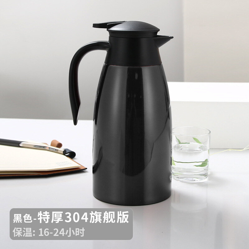 Горячая распродажа201 Нержавеющая сталь Чайник Большой объем Термос 304 Вакуумная колба Домашний чайник для горячей воды Изолированный подарок в одном предмете