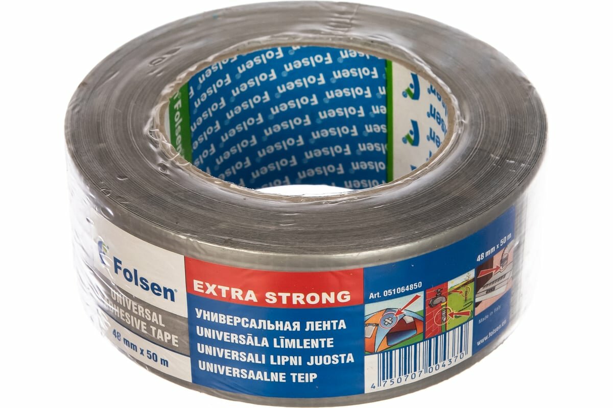 FOLSEN тканевая влагостойкая лента 48 мм x 50 м серого цвета для упаковки и ремонта