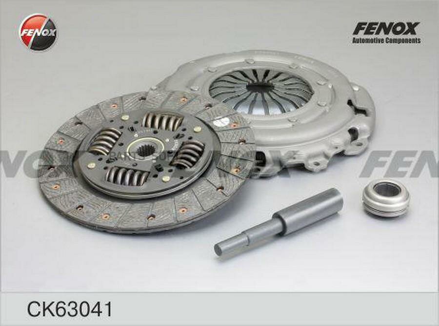 FENOX CK63041 Компл. сцепл. ()