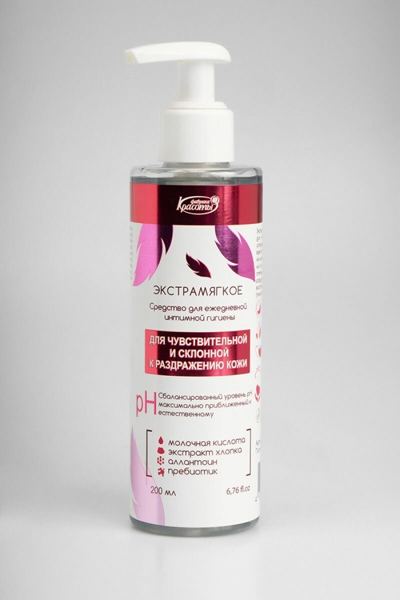 Экстрамягкое средство для интимной гигиены (200 мл)