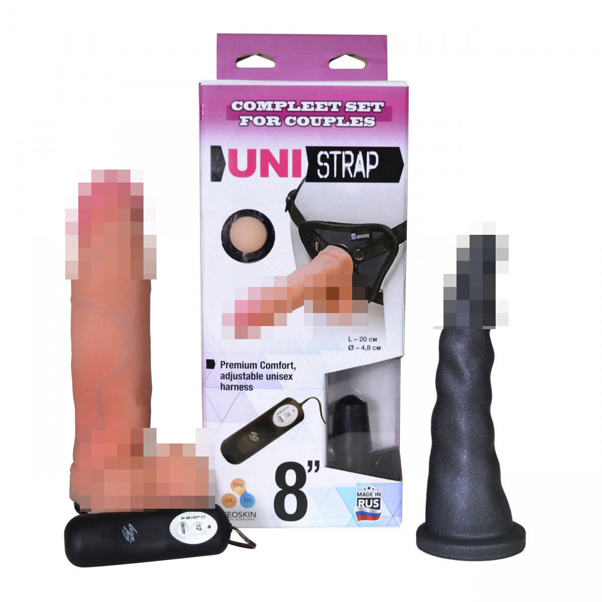 Страпон-трусики с вибратором и анальным стимулятором UNI STRAP 8' (12 режимов, вторая кожа), lovetoy-531513