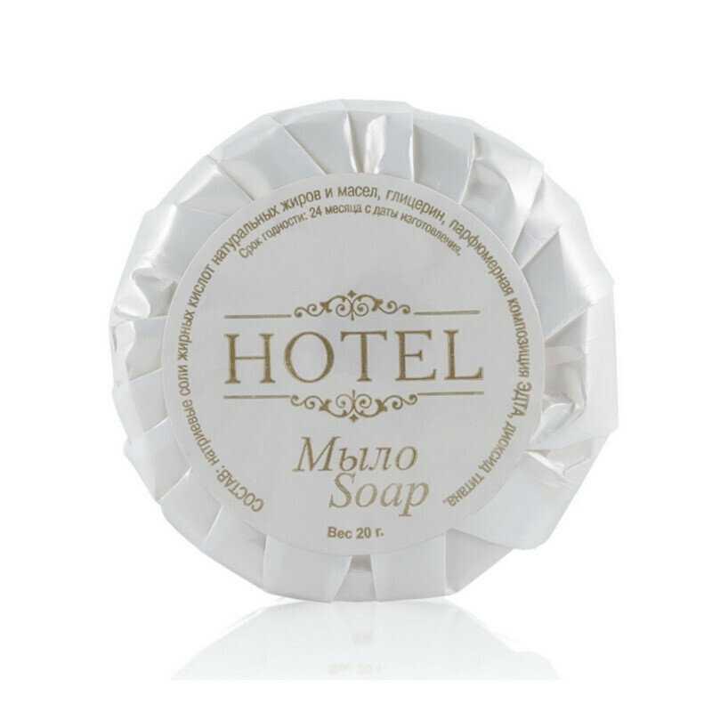 Мыло туалетное HOTEL, 20 г, гофре, 300 шт./уп.
