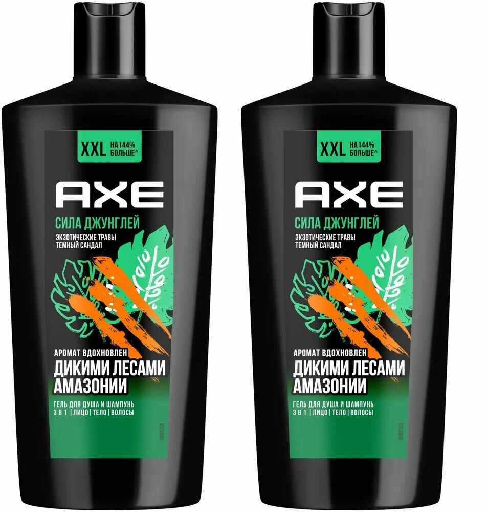 Aхе Гель для душа и шампунь Сила джунглей, 610 мл, 2 уп.