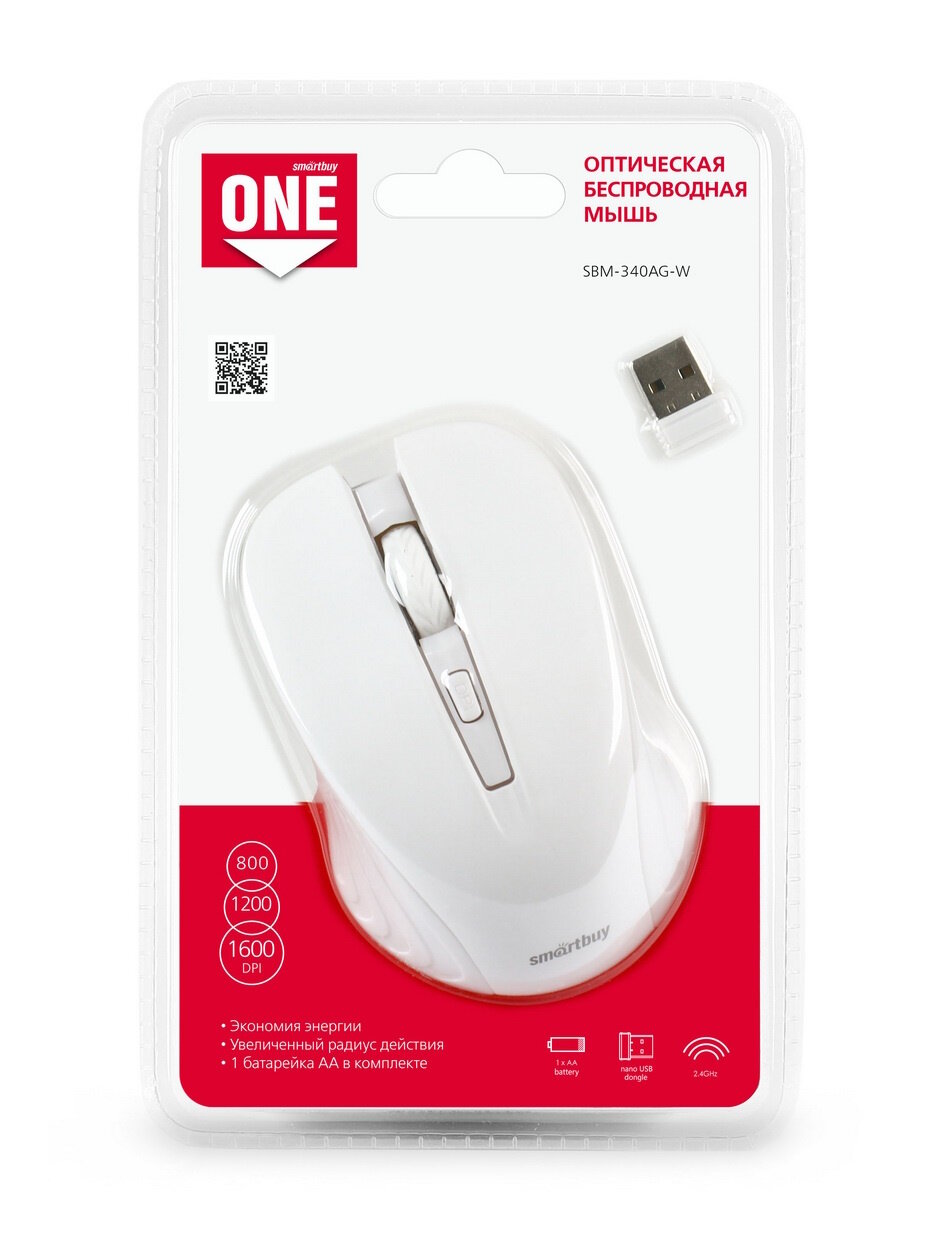 Мышь беспроводная SmartBuy 340 ONE белая (SBM-340AG-W) /40